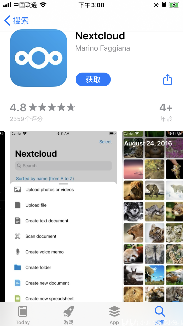 关于搭建NextCloud的具体实施细节及操作方法 - 哔哩哔哩