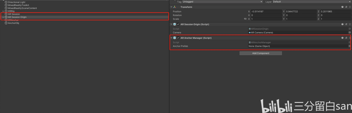 Unity MRTK ——XRAnchor - 哔哩哔哩