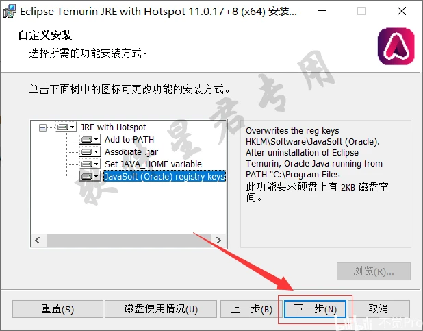 Unigraphics NX（UG） 2212软件下载及安装教程 - 哔哩哔哩