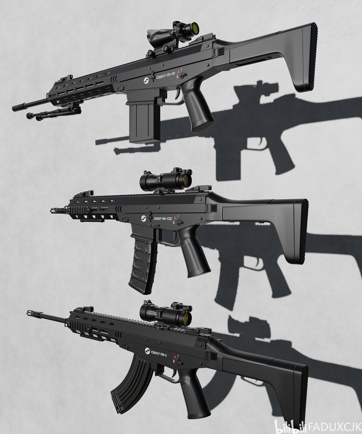 国产CS/LR17模块化步枪 - 哔哩哔哩