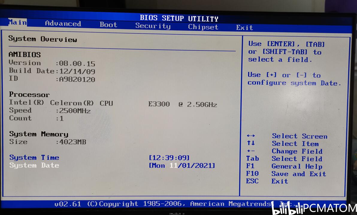 完整但并不算完美的LGA775 ITX主板——微星IM-Q35 - 哔哩哔哩