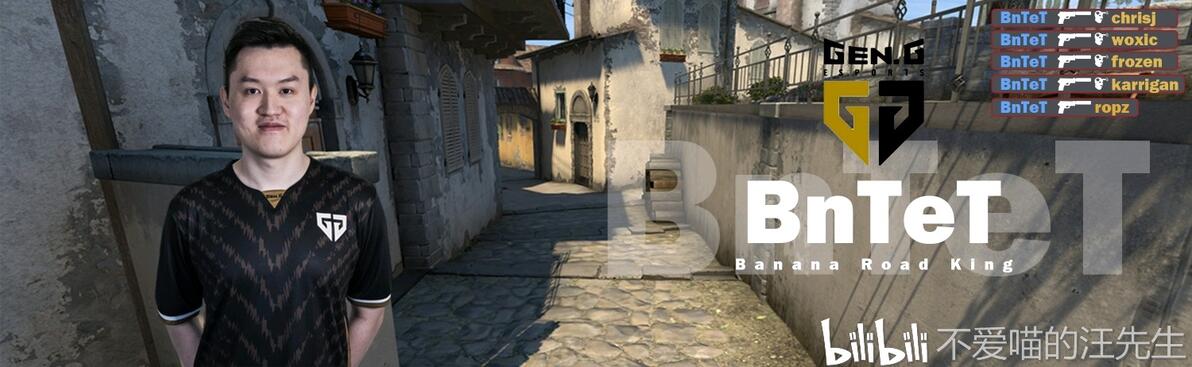 黄金一代“captainMo”的职业生涯映射出的是CNCS沉重而迷茫的脚步 - 哔哩哔哩