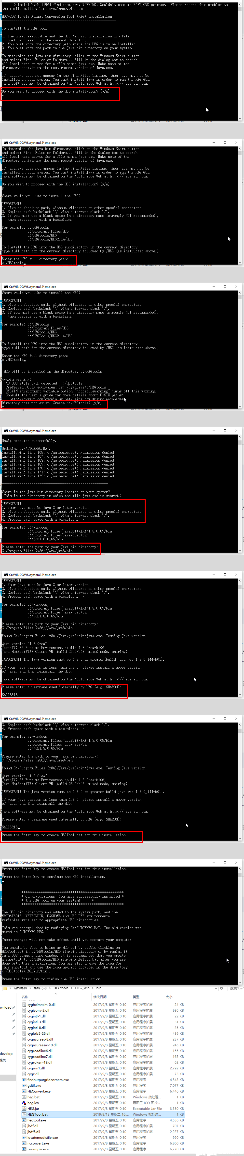 [MODIS数据处理#1]利用MRT工具预处理MODIS数据——以MOD16、MOD13为例 - 哔哩哔哩