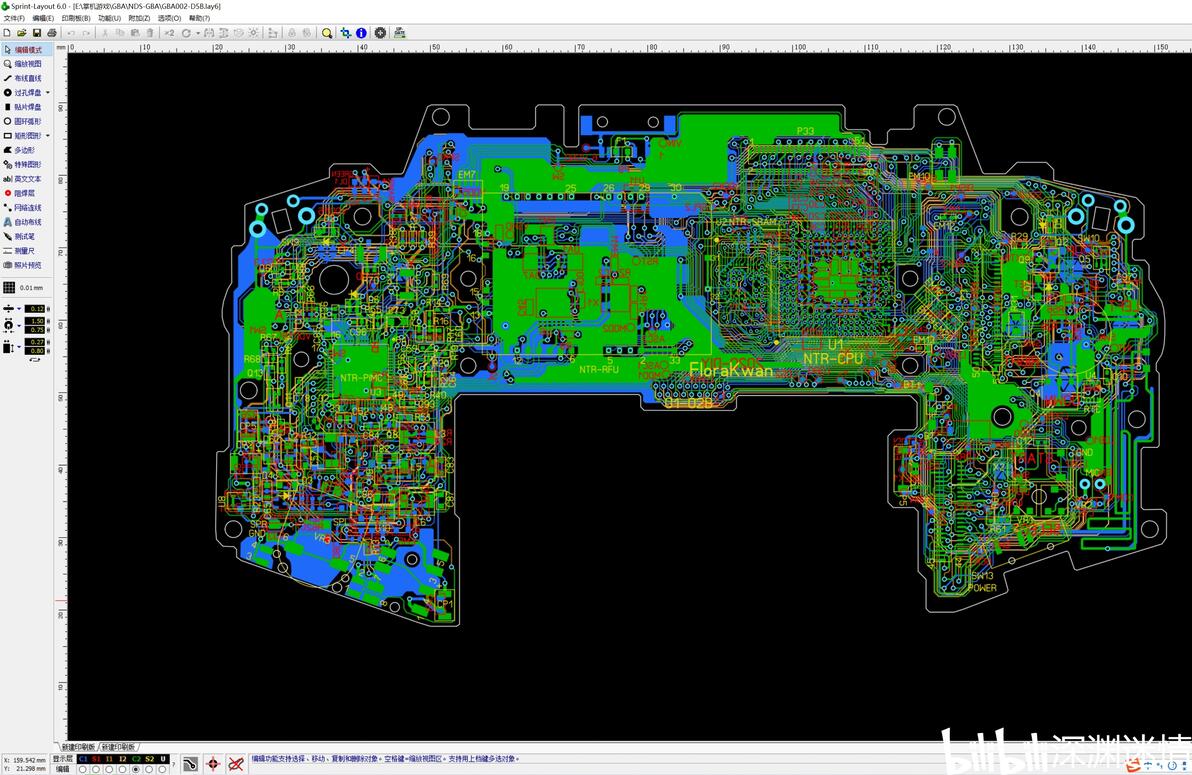 NDS改GBA，尝试搬电子元件用仿GBA形状PCB板改的 - 哔哩哔哩