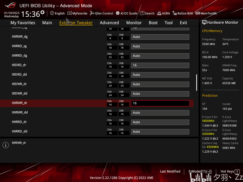 海力士DDR5 小绿条A-Die颗粒 5600Mhz-7000Mhz 32G*2双面颗粒超频教程 - 哔哩哔哩