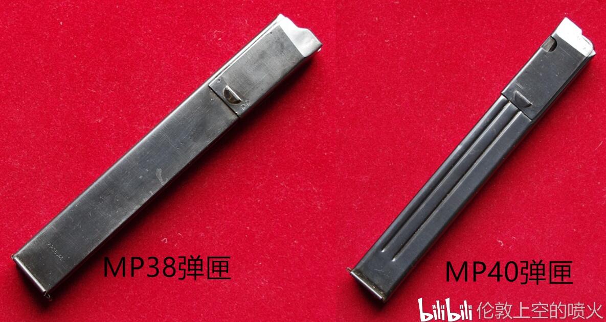 平庸的先行者——德国MP38系列冲锋枪 - 哔哩哔哩