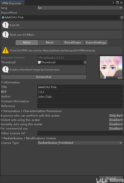配合 iPhone 实现 VRM 模型的高精度面部同步 - 哔哩哔哩