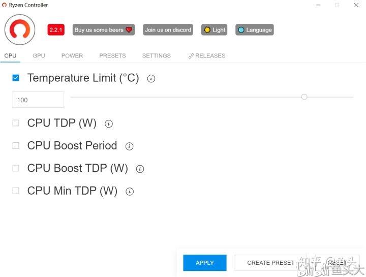 Ryzen Controller简明教程&典型场景——4000系列移动锐龙温度墙与功耗墙修改工具 - 哔哩哔哩