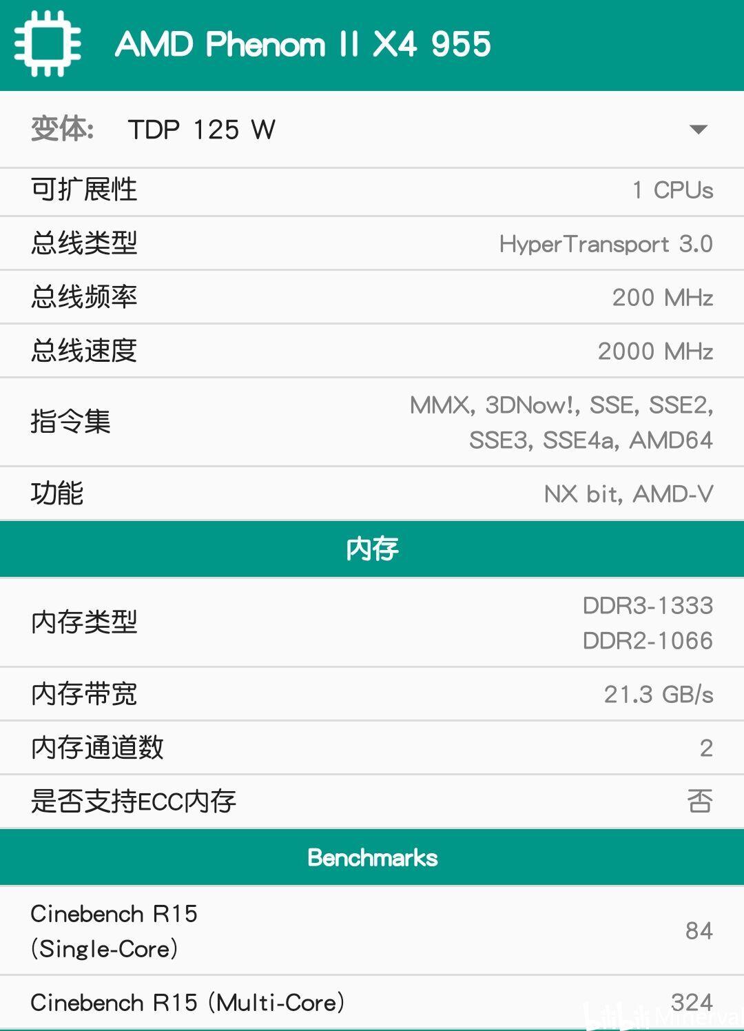 赛扬N5105性能评测 - 哔哩哔哩