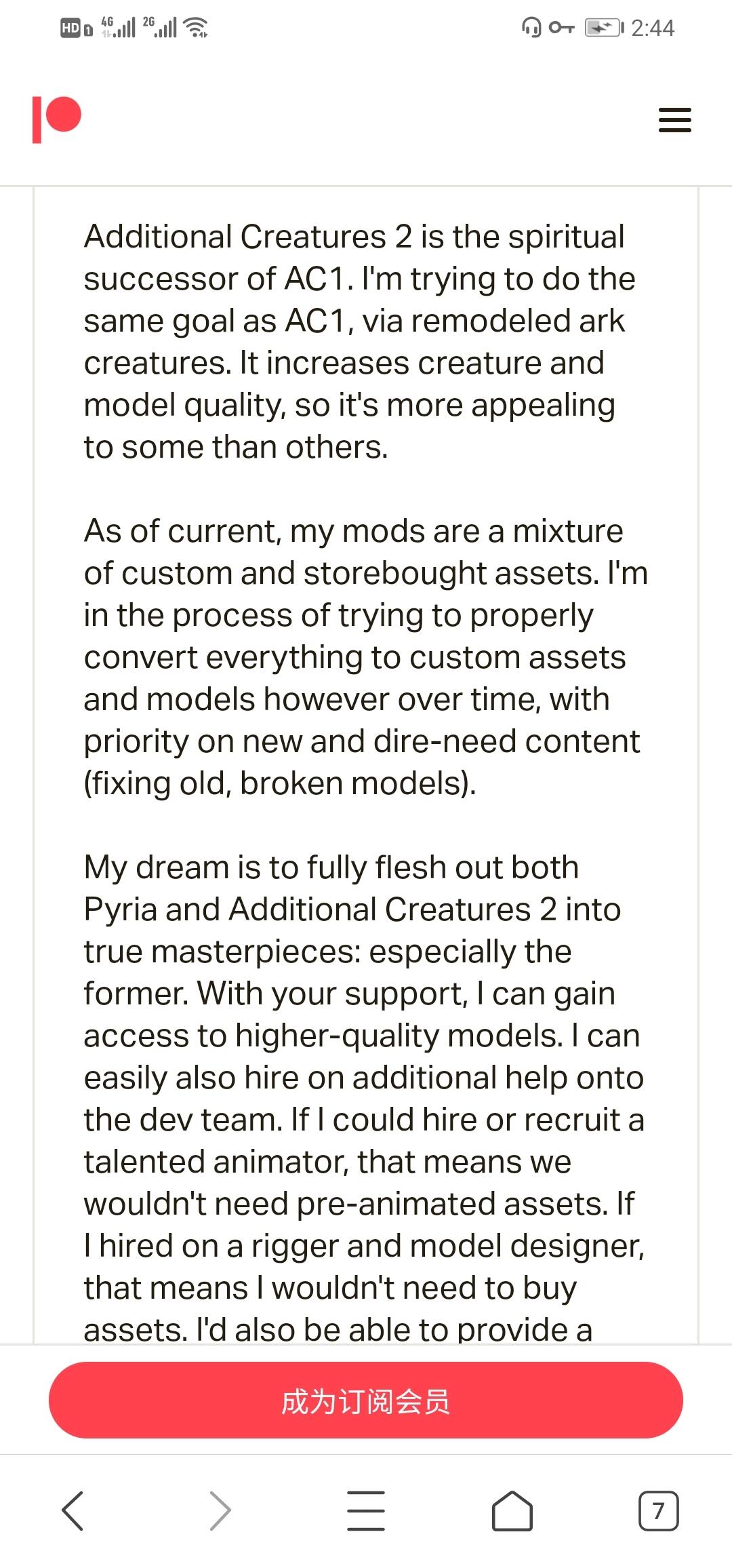 对附加生物（Additonal Creatures)模组系列以及作者Shadlos情况的概述和推断（其一） - 哔哩哔哩