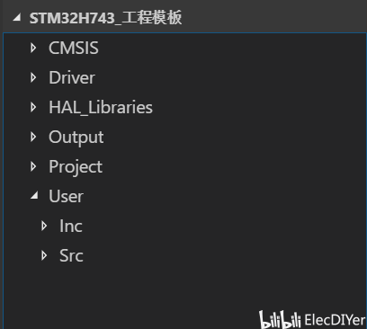 【STM32 HAL库】HAL库的移植及工程模板的建立 - 哔哩哔哩
