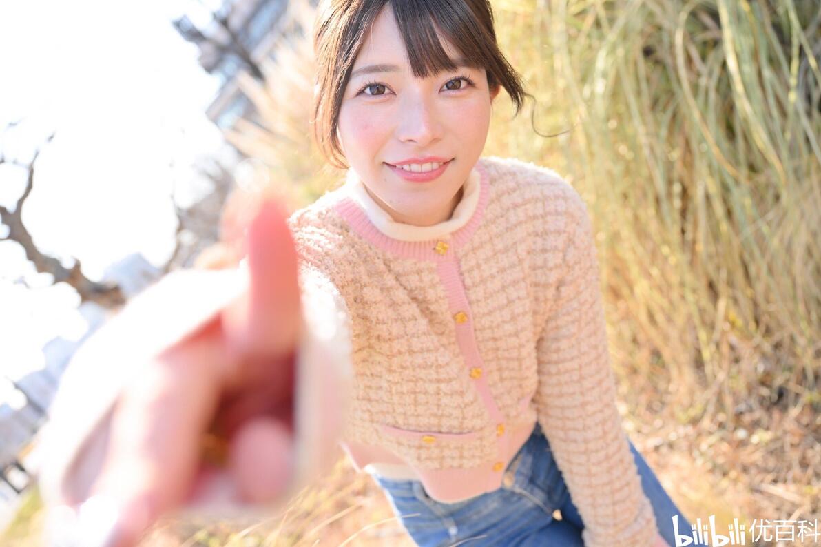 上原亚衣 Ai Uehara 【优百科#050】 - 哔哩哔哩