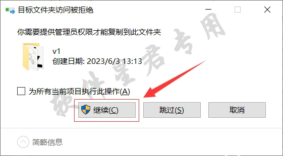 Corel Painter 2023软件下载及安装教程 - 哔哩哔哩
