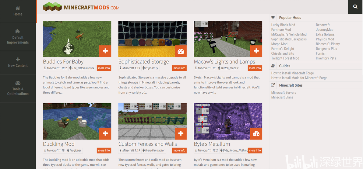 57个实用的Minecraft（我的世界）相关网站！【新人须知】 - 哔哩哔哩