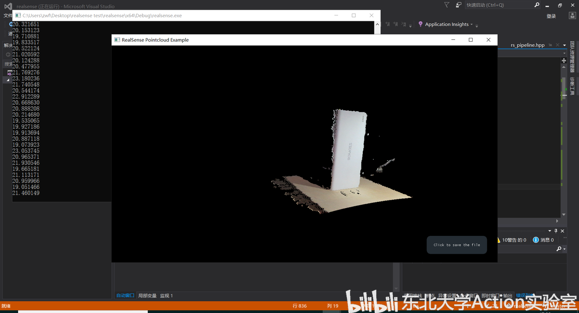 Intel RealSense SR300 DIY 三维扫描仪(一) - 哔哩哔哩