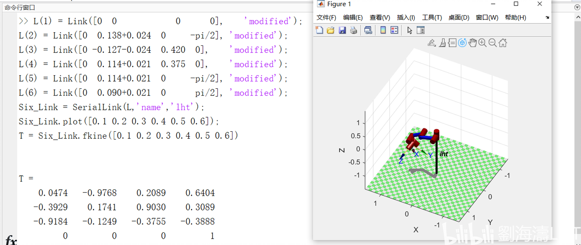 Matlab Robotics Toolbox（10.4）下载、安装、使用教程 - 哔哩哔哩