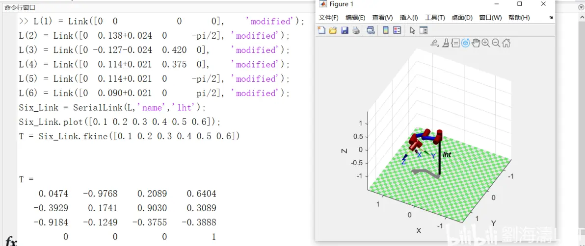 Matlab Robotics Toolbox（10.4）下载、安装、使用教程 - 哔哩哔哩