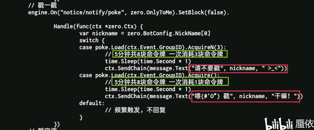 [超详细]小白也能在手机/电脑上搭建ZeroBot-Plugin和导入原神面板插件的教程 - 哔哩哔哩