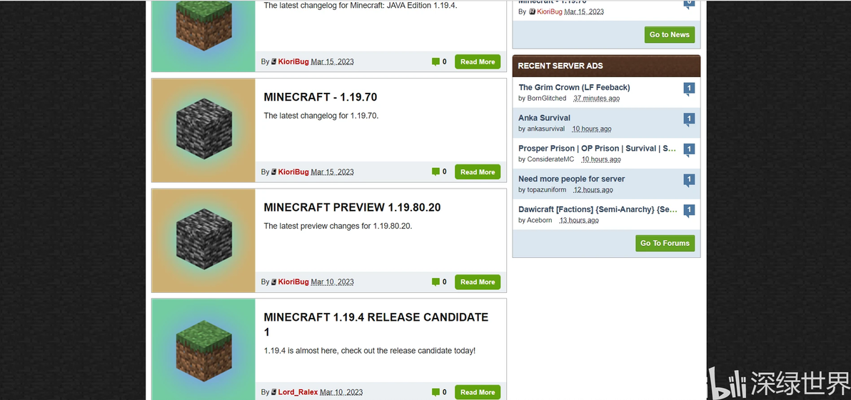 57个实用的Minecraft（我的世界）相关网站！【新人须知】 - 哔哩哔哩