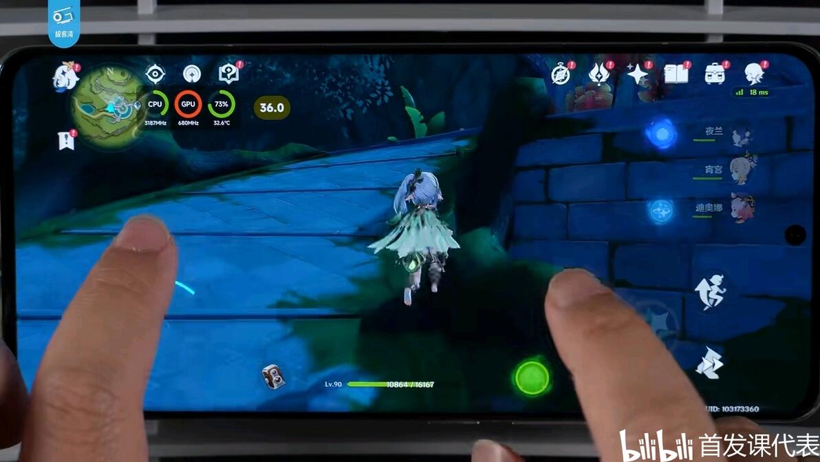 极客湾最新 骁龙8Gen2 性能／能效分析，2K原神满帧 ! 能耗比优异，有835那味儿了？ - 哔哩哔哩