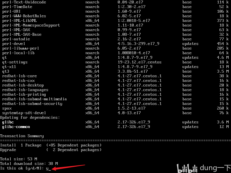 03 Linux (CentOS 7) 下安装Abaqus 2022教程 - 哔哩哔哩