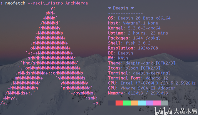 Neofetch 输出各种指定发行版 ASCII Logo（上） - 哔哩哔哩