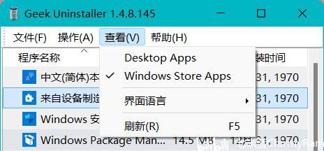 在新版Edge浏览器启用B站HEVC、HDR、8K