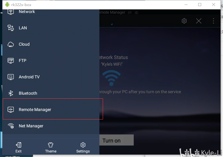 斐讯R1魔改刷入小爱和ROOT固件教程 - 哔哩哔哩