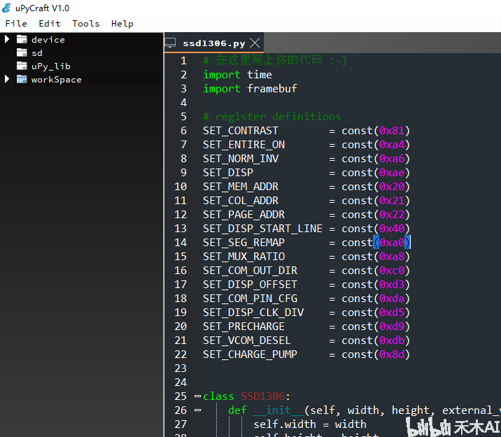 ESP32 oled12864显示屏使用（MicroPython） - 哔哩哔哩