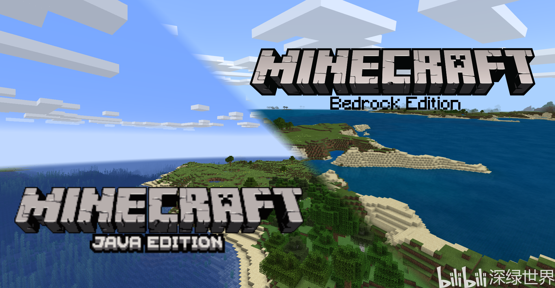 Java版Mojang账户迁移至微软账户 注意事项！【Minecraft我的世界】 - 哔哩哔哩