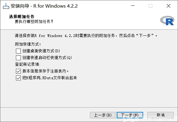 R简介及软件安装 - 哔哩哔哩