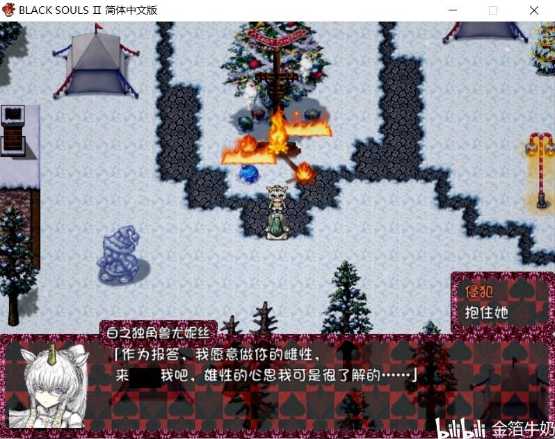 bs2个人魔改版 - 哔哩哔哩