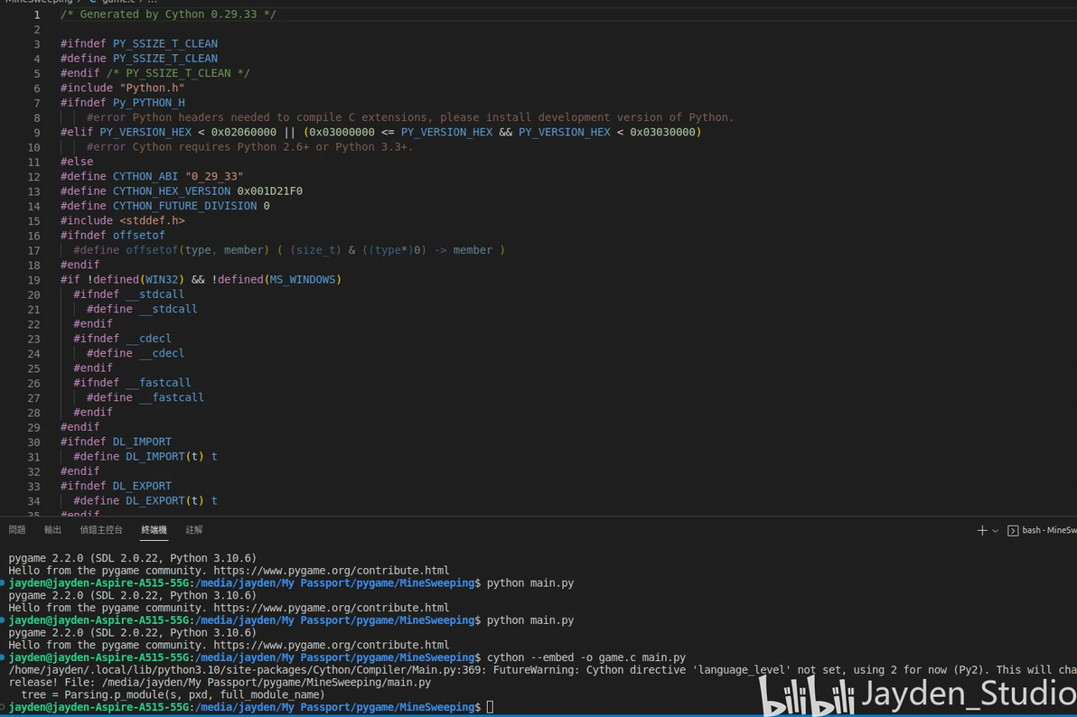 cython gcc生成執行檔 - 哔哩哔哩