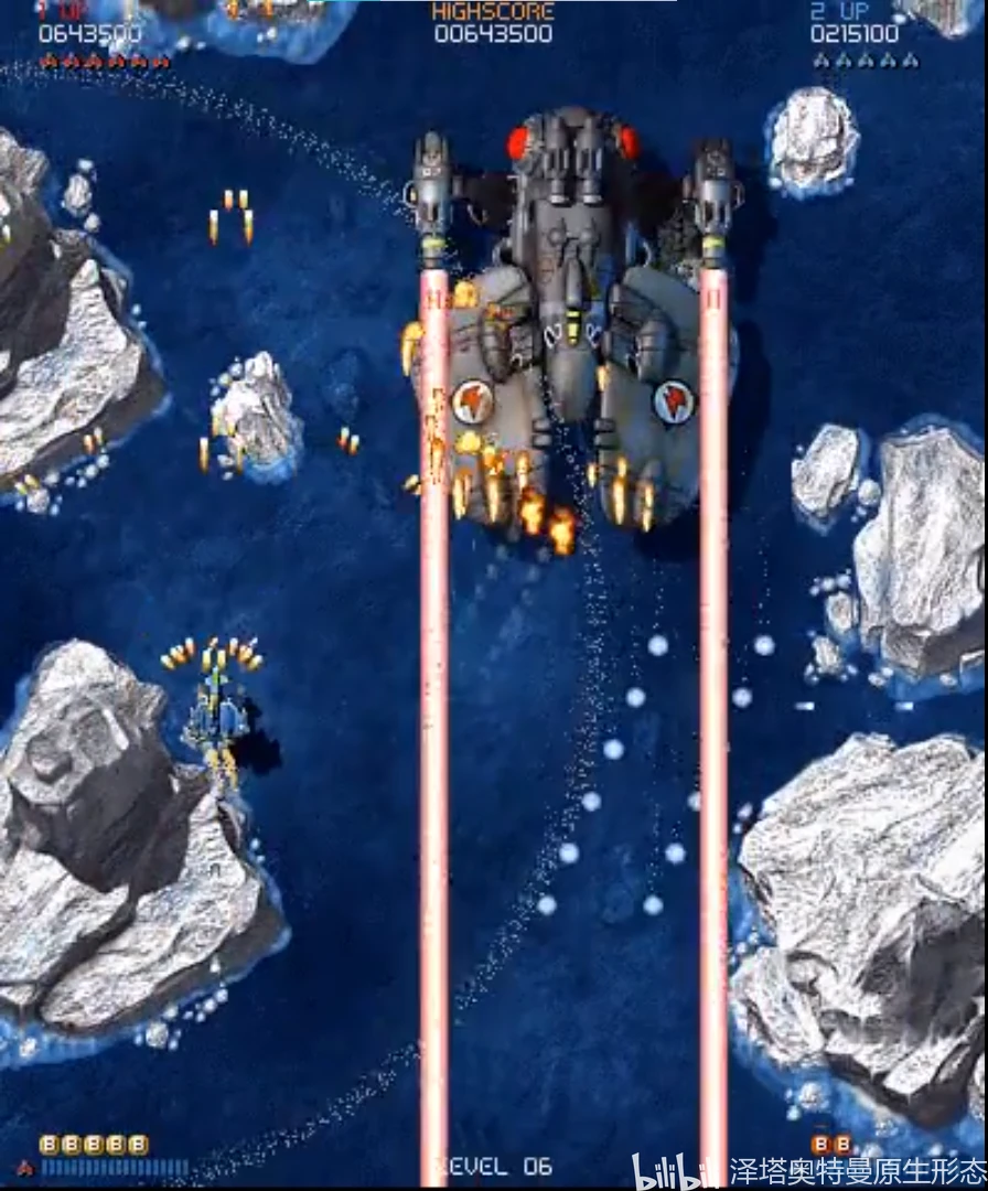 [STG]恶魔之星 Demonstar分享 - 哔哩哔哩