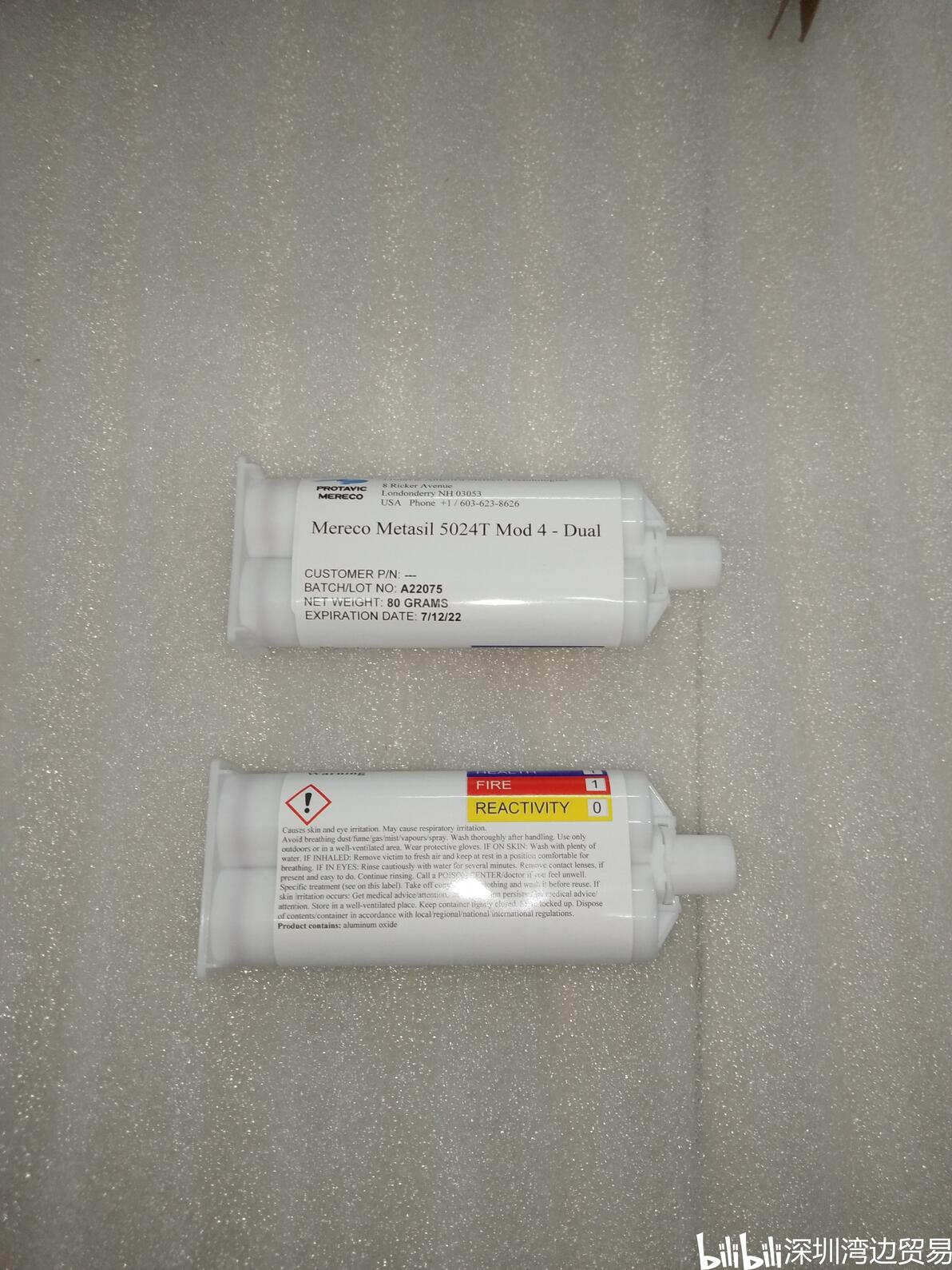 Mereco Metasil 5024T Mod 4密封胶介绍 - 哔哩哔哩