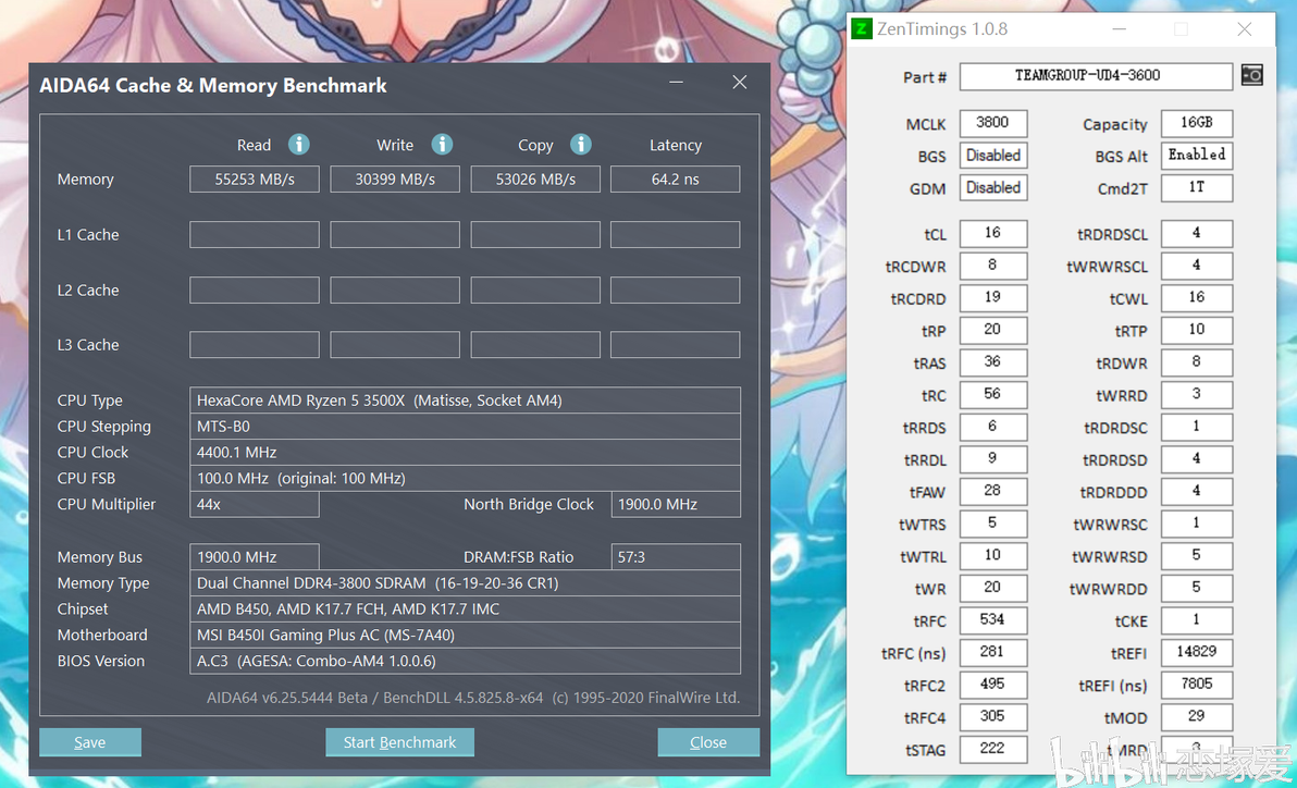 超频5100MHz！美光C9BJZ英睿达铂胜新白马甲内存平价神条简析与分享（Intel&AMD平台） - 哔哩哔哩