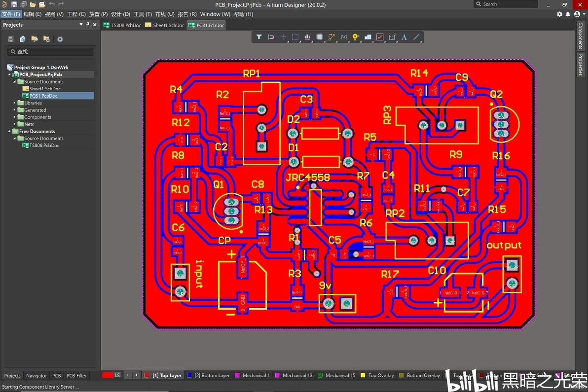 自制TS808制作流程 - 哔哩哔哩