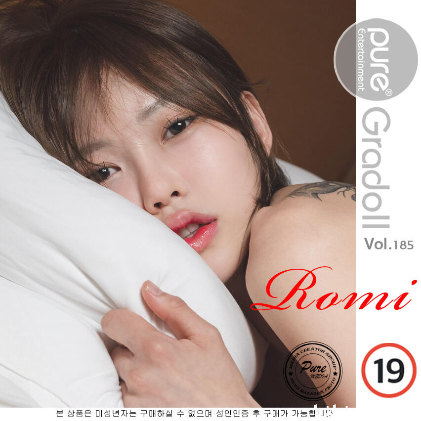 [Pure Media] Vol.185 Romi (로미) - 哔哩哔哩