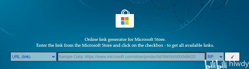 教你下载Microsoft Store应用appx安装包 - 哔哩哔哩