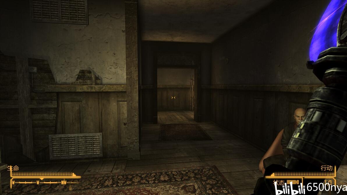 【輻射：新維加斯截圖】性能綜合最強物品全圖鑒(前篇，含控制台物品代碼) - 哔哩哔哩