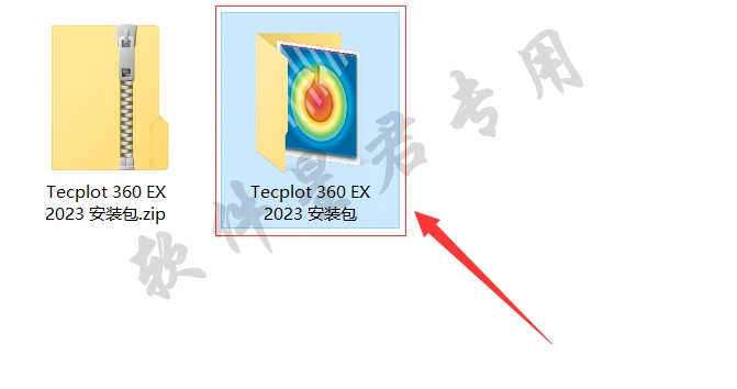 Tecplot 360 EX 2023下载安装教程 - 哔哩哔哩