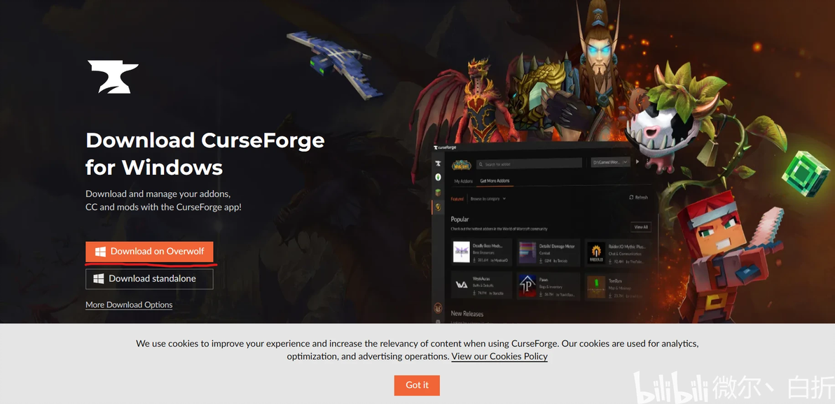 PCL2整合包制作和我的世界CurseForge整合包制作 - 哔哩哔哩