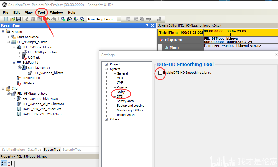 编码与封装UHD Blu-ray双层杜比视界Dolby Vision UHD Blu-ray profile 7 MEL/FEL - 哔哩哔哩
