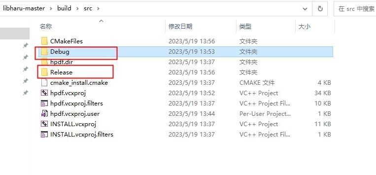 C++开源库libharu编译使用--PDF开源库 - 哔哩哔哩