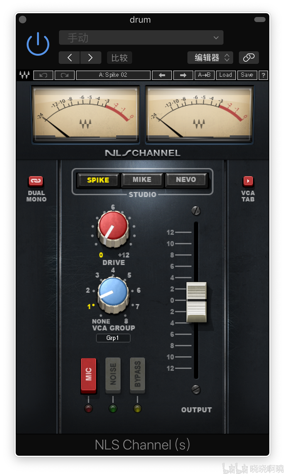 【混音插件篇️】那些好用又容易被忽略的Plugin们 Part.1 - 哔哩哔哩