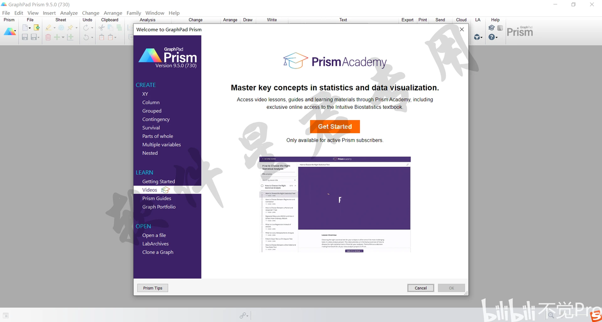 GraphPad Prism 9.5软件下载及安装教程 - 哔哩哔哩