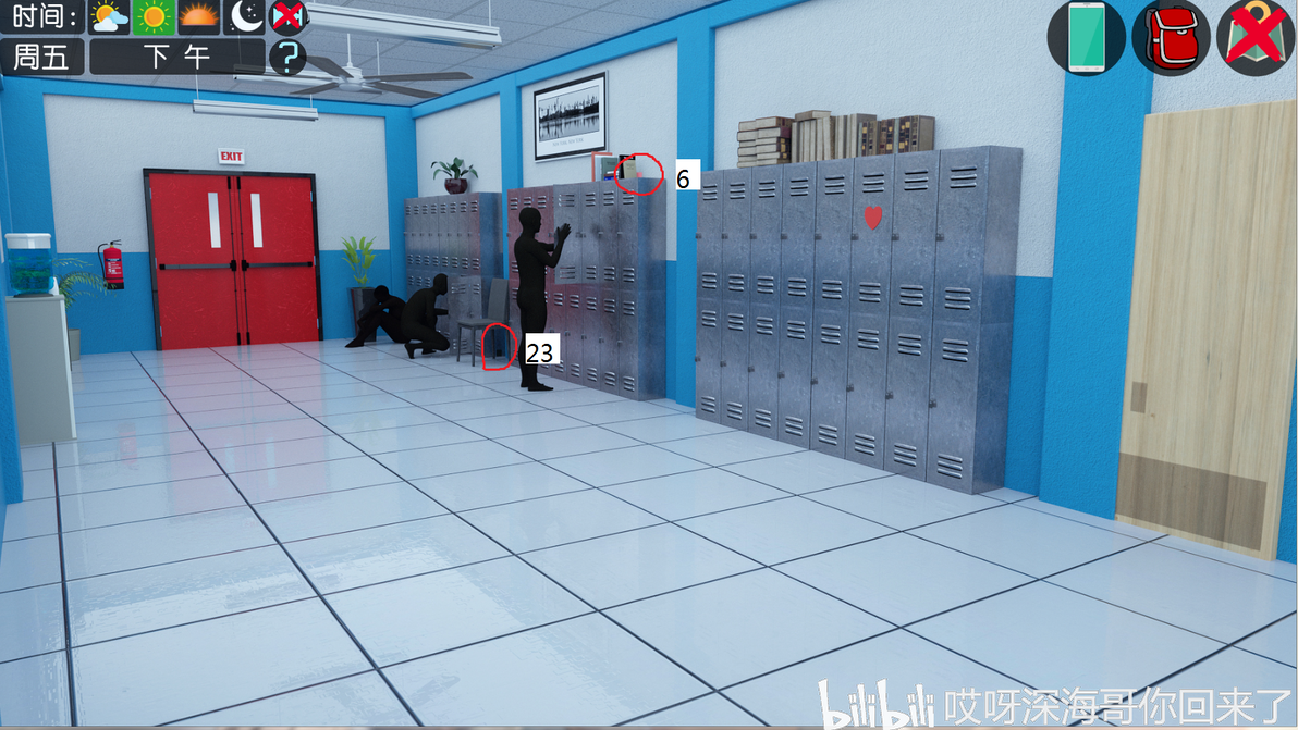 Milfy City V0.6E 秘密卡片位置secret card（上） - 哔哩哔哩