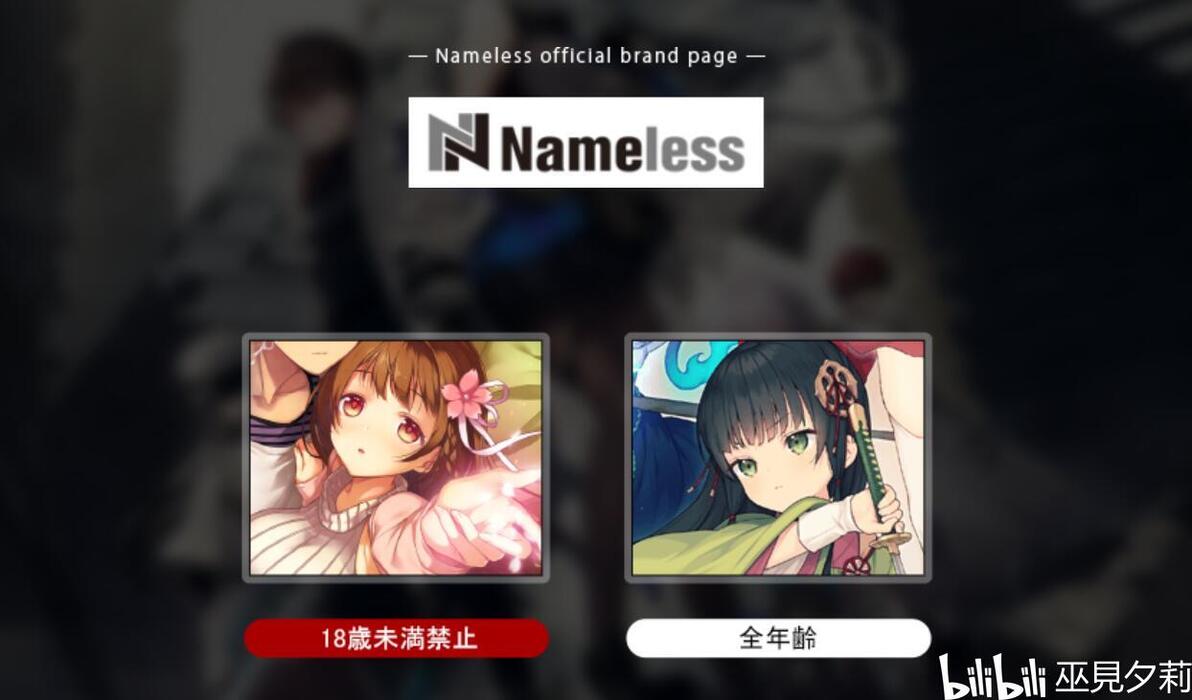 【游戏鉴赏/NO.27】「Deep One」全网最详细解读（附攻略与手游介绍） - 哔哩哔哩