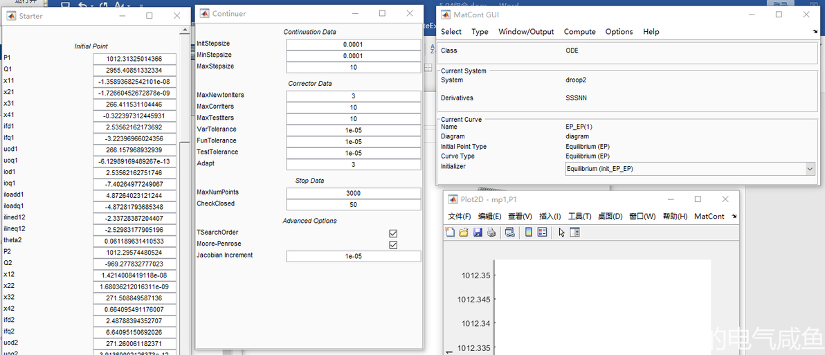 基于Matcont的分岔理论研究 - 哔哩哔哩