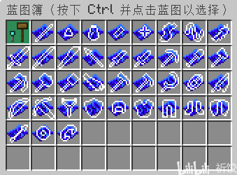 【Minecraft】[Silent Gear]寂静装备 简要教程 - 哔哩哔哩